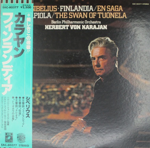 Купить виниловую пластинку «Sibelius, Berliner Philharmoniker, Herbert von Karajan - Finlandia ...