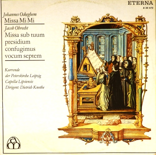 Купить виниловую пластинку «Cappella Lipsiensis, Dietrich Knothe ...