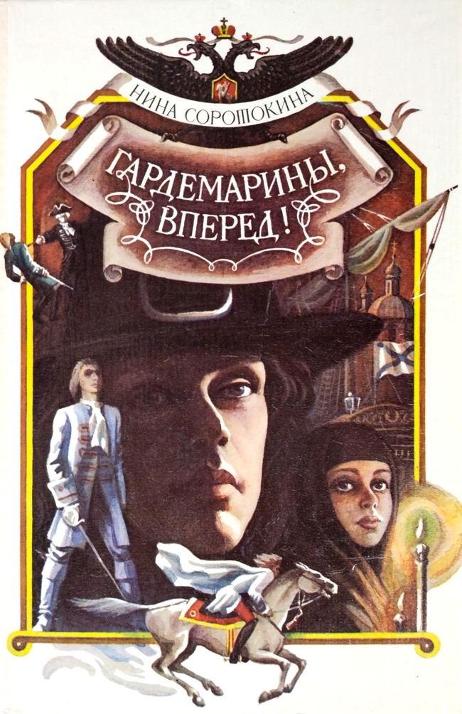 Интернет магазин виниловых пластинок в Екатеринбурге | Купить винил в ...