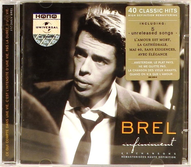 Интернет магазин виниловых пластинок в Екатеринбурге | Купить винил в ...